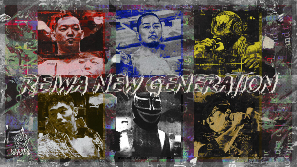 Five Star Network - Reiwa New Generation - A Guide to DRAGONGATE's ...